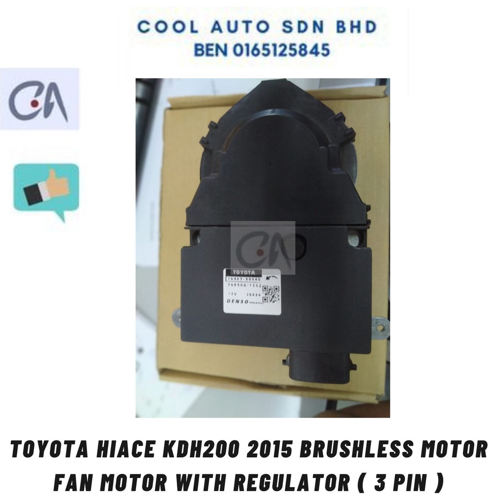 🔥READY STOCK 🔥 Toyota Hiace KDH200 2015 Brushless Motor FAN MOTOR With ...