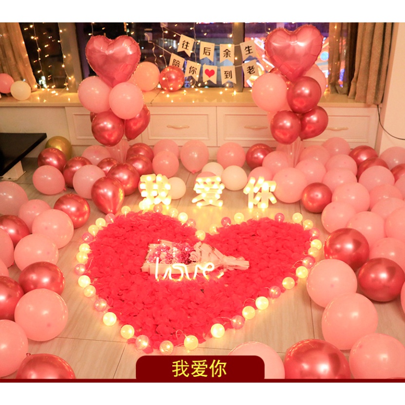 Marriage proposal decoration wedding venue layout festive lighting求婚布置 ...