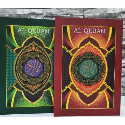 AL QURAN IMAM SAIZ JUMBO AL QURAN IQSTIKLAL READY STOK AL QURAN TULISAN BESAR DAN JELAS AL QURAN ...