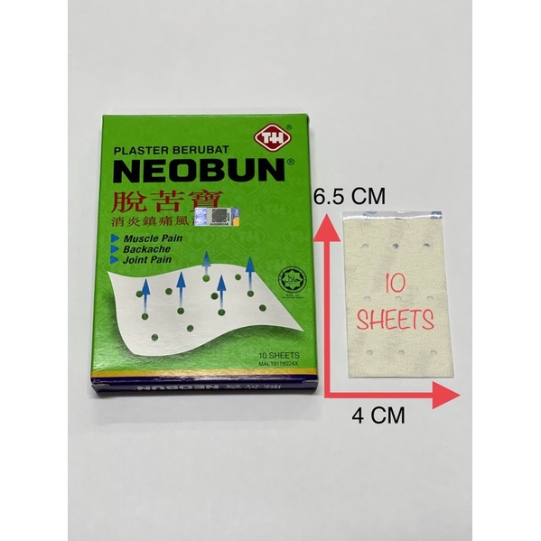 NEOBUN PLASTER BERUBAT/MEDICATED PLASTER | Shopee Malaysia
