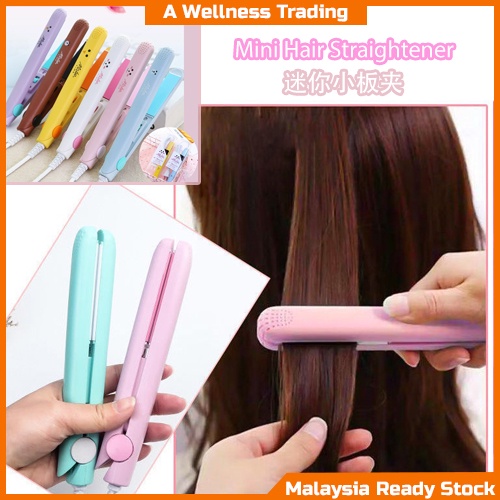 Cute Mini Electronic Hair Straightener Curler Hair Portable Mini ...