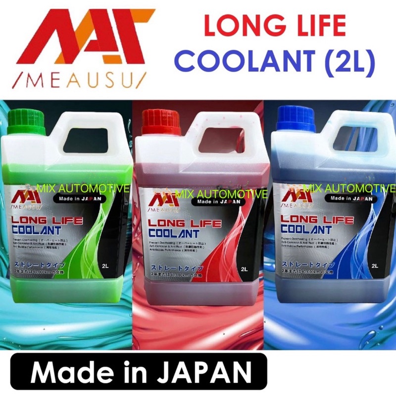 MEAUSU TCL SUPER LONG LIFE COOLANT Premixed Long Life Radiator Coolant ...