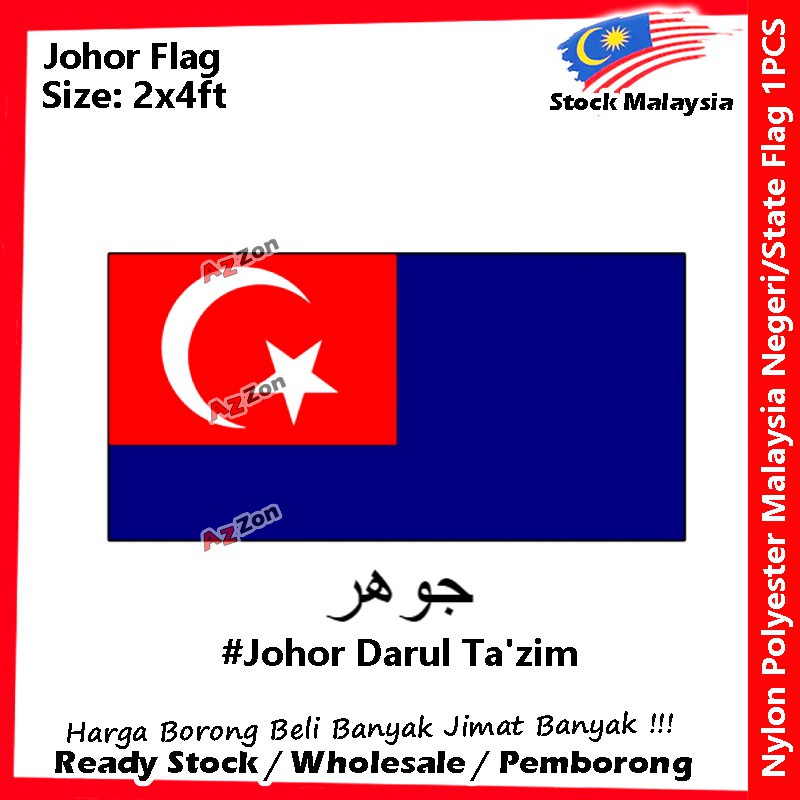 2x4ft 60x120cm Nylon Johor Flag Bendera Negeri Johor State Flag ...