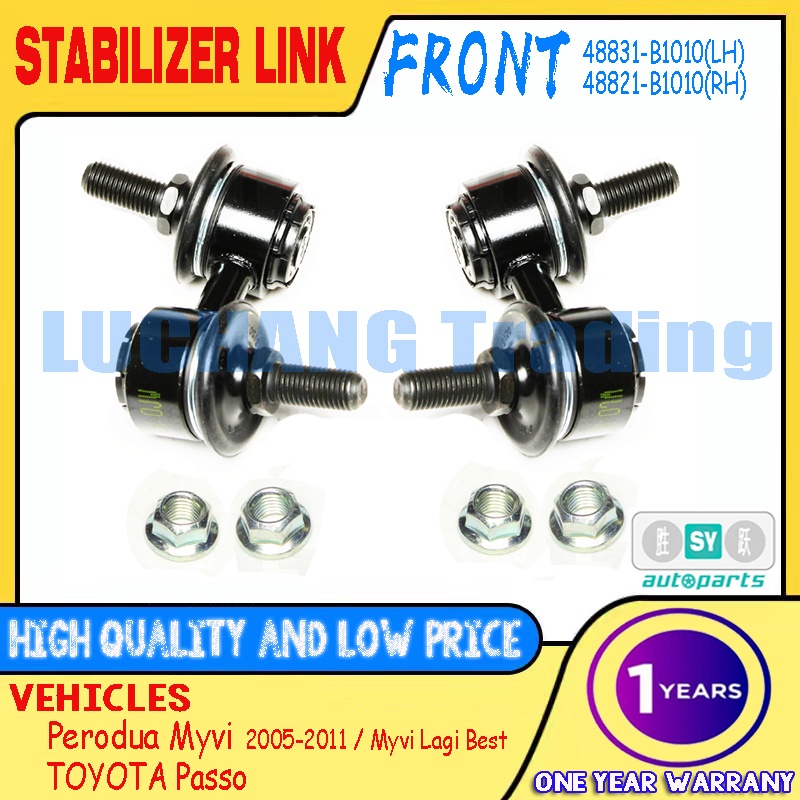 STABILIZER LINK/ABSORBER LINK for DAIHAITSHU PERODUA MYVI/MYVI LAGI ...