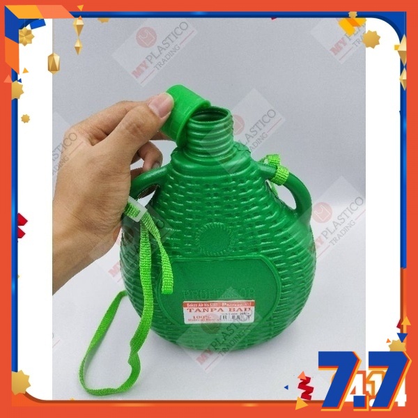 2.8 LTR PLASTIC FLASK/BEKAS AIR PLASTIK/BOTOL PLASTIK | Shopee Malaysia