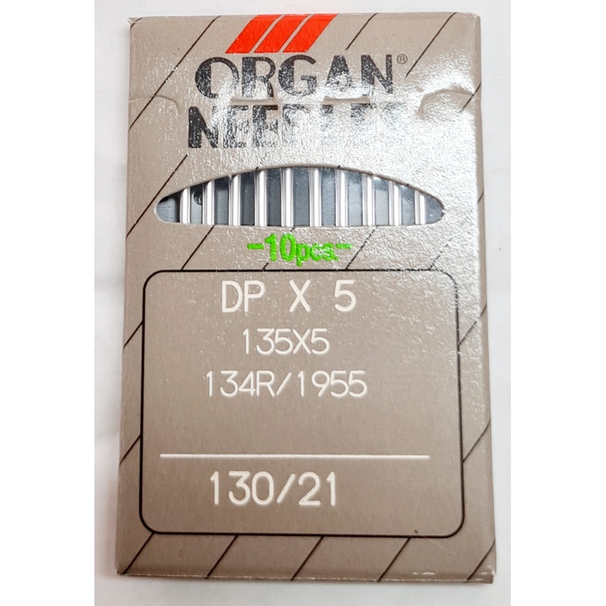 JARUM DPX5 Jarum Mesin Industri // Organ Needle DPX5 (ORIGINAL) | Shopee Malaysia