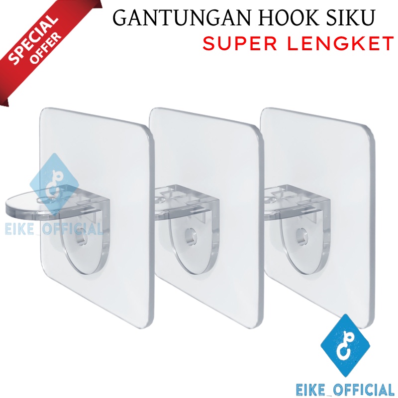 GANTUNGAN SIKU Eike