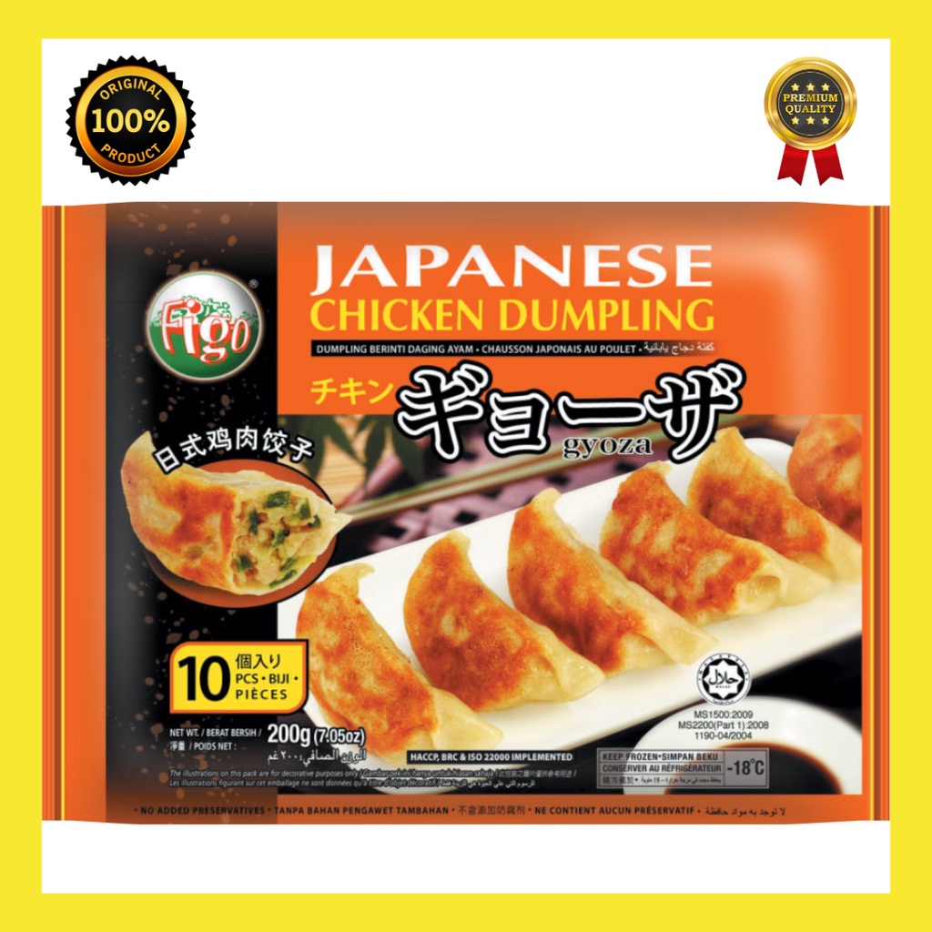 Figo Japanese Chicken Dumpling (10pcs) 200g | Shopee Malaysia