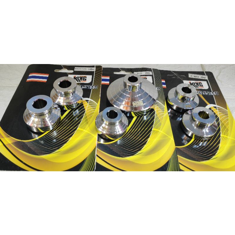 KING OF DRAG HUB AND MILE CNC TYPE FOR NMAX WAVE125 MIO | Shopee Malaysia