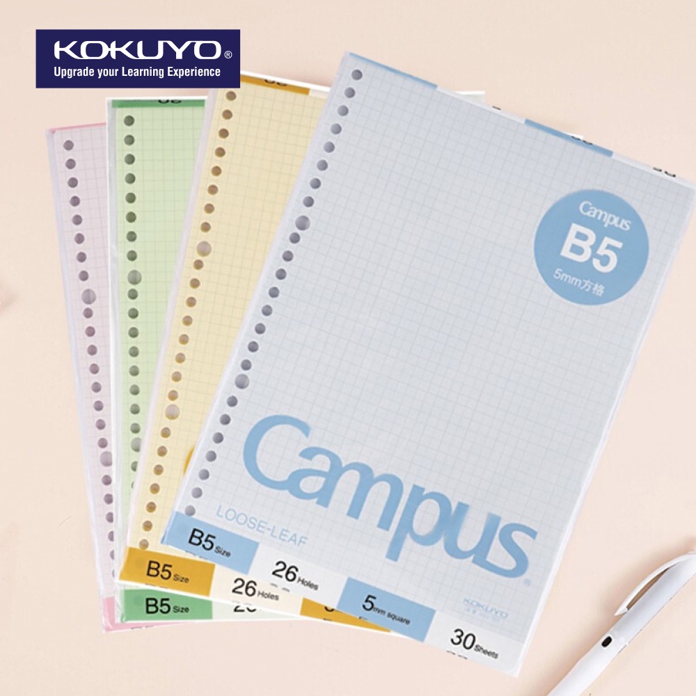 KOKUYO WCN-CLL1314 Campus Pastel Colour Loose Leaf Paper B5 | GRID | 30 ...