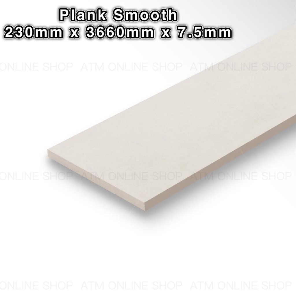 3ft /4 ft plank smooth / plank woodgrain / FACIAL BOARD / papan cantik ...