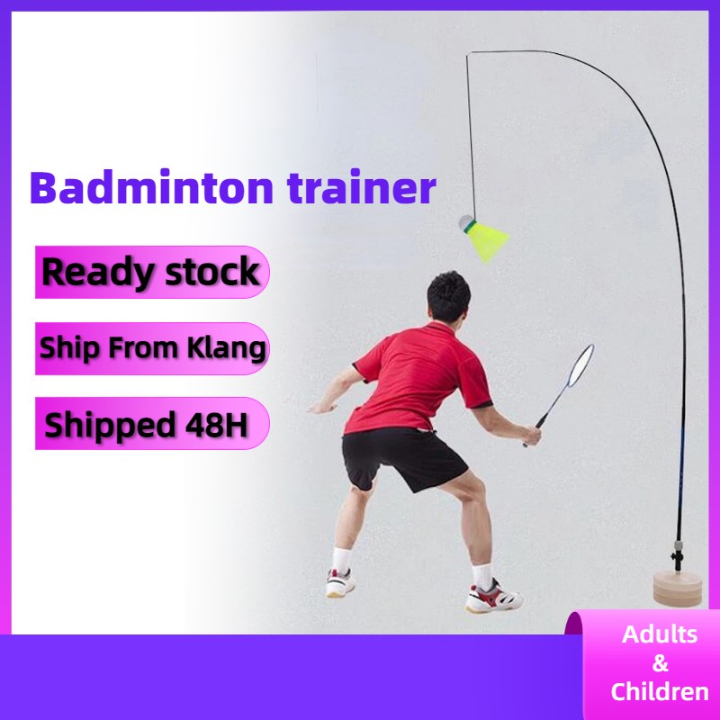 Single Badminton Trainer Portable Prefessional Stretch Badminton ...