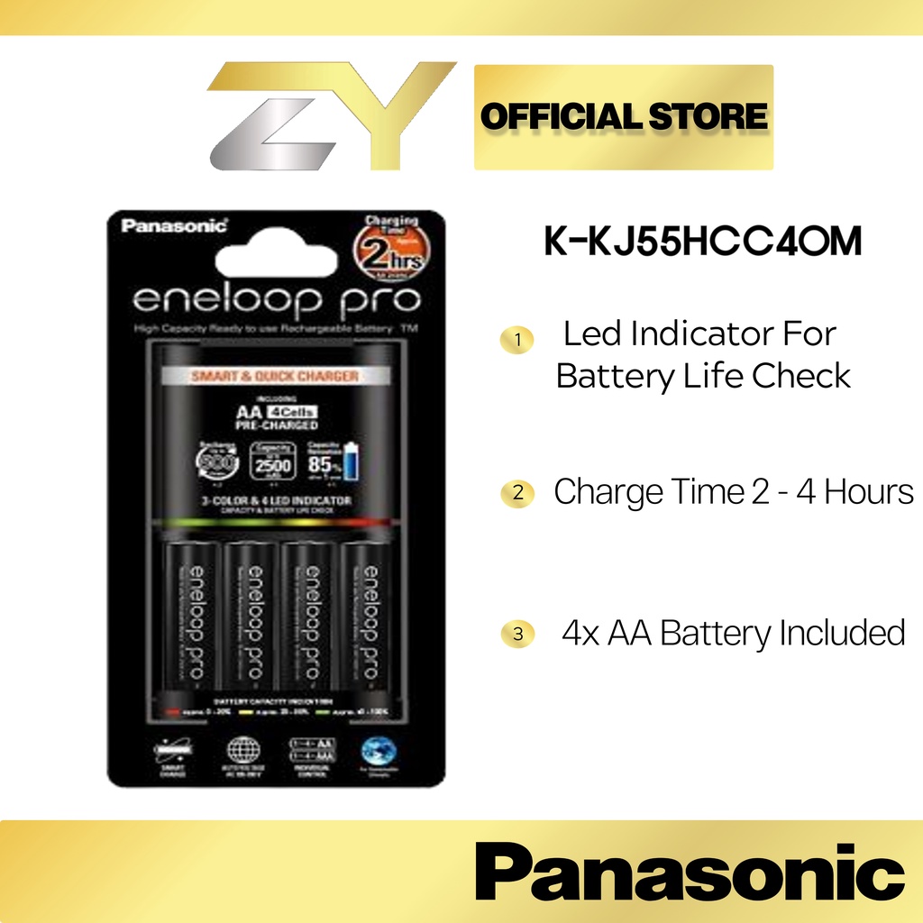 Panasonic Eneloop Pro Battery Charger Smart & QuickCharger+ AA ...