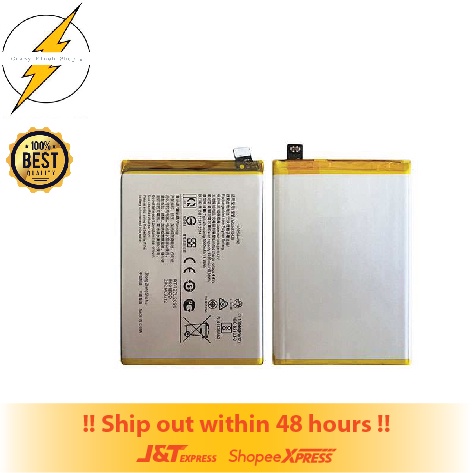 VIVO V20 | V20 PRO | V20 SE | V21E BATTERY BATERI | Shopee Malaysia