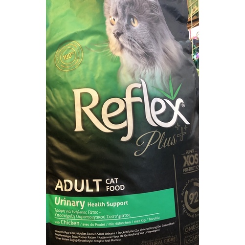Reflex Plus Urinary Adult Cat Food Repack 1kg | Shopee Malaysia
