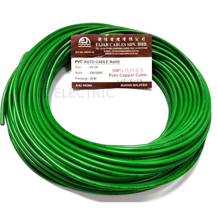 (30M) FAJAR 44/0.26 MM PVC AUTO CABLE CAR LORRY AUTOMOTIVE FULL COPPER BLUE / RED / GREEN ...
