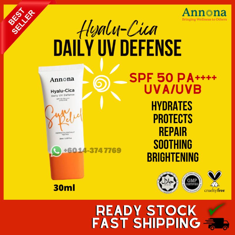 Annona Sunscreen - Hyalu-Cica Daily UV Defense SPF50++++ UVA UVB ...