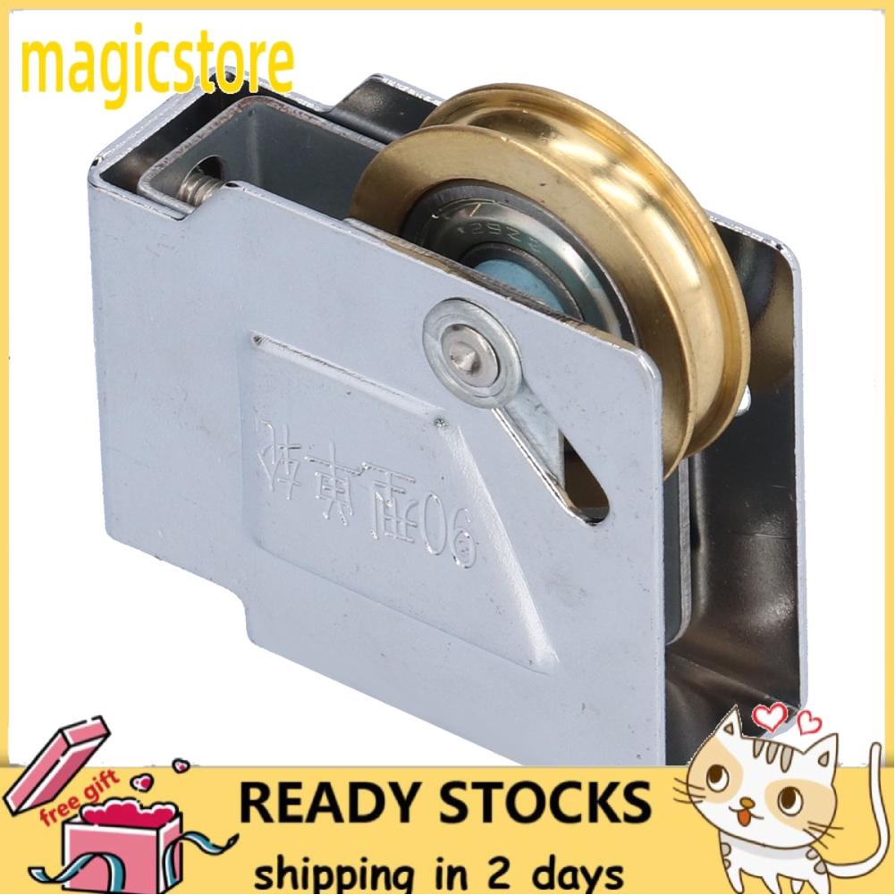 Magicstore Type 90 Sliding Door Roller Metal Push-Pull Balcony Window ...