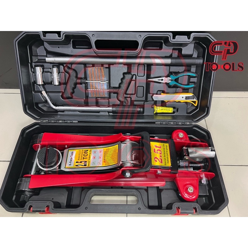 Box for 2.5Ton mini Floor Jack (Box and Tools only) | Shopee Malaysia