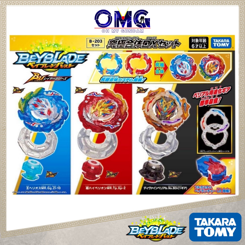 Takara Tomy Beyblade Burst Ultimate B-203 SP Starter Combination DX Set ...