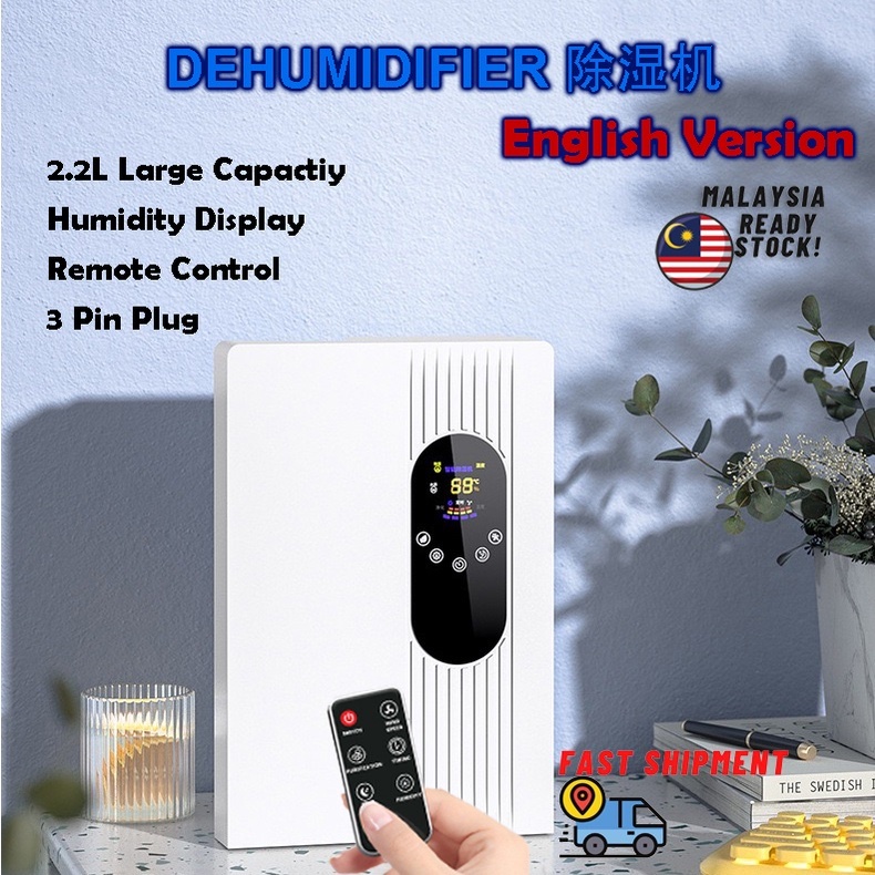 Air Dehumidifier 除湿机 - White (Full English Ver) 除濕機 l Moisture Absorber ...