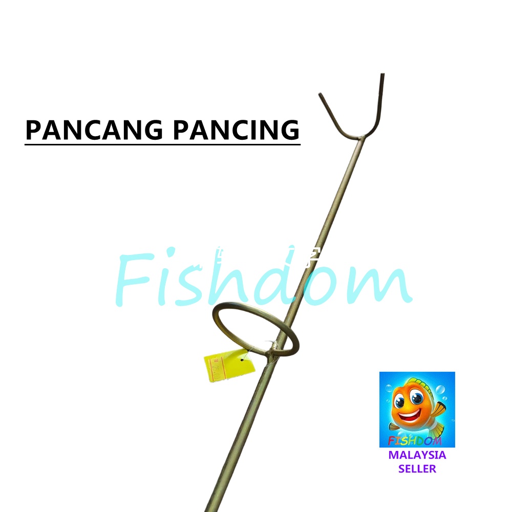 FISHDOM 47” U RING ROD STAND PANCANG JORAN PANCING BESI | Shopee Malaysia