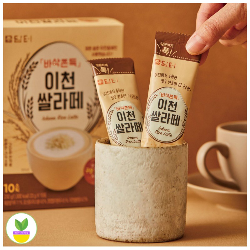 DAMTUH Icheon rice latte 10 sticks/Korean rice topping/Korean snacks ...