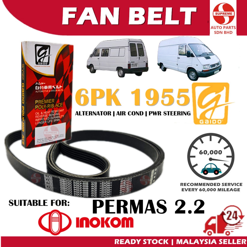 S2U Gaido Fan Belt Inokom Permas 2.2 Air Cond Alternator Power Steering ...