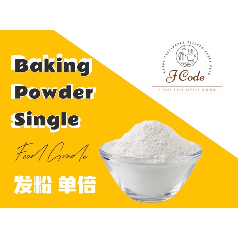 Baking Powder(Single Acting) 泡打粉 单倍发粉 50g 200g 1kg | Shopee Malaysia