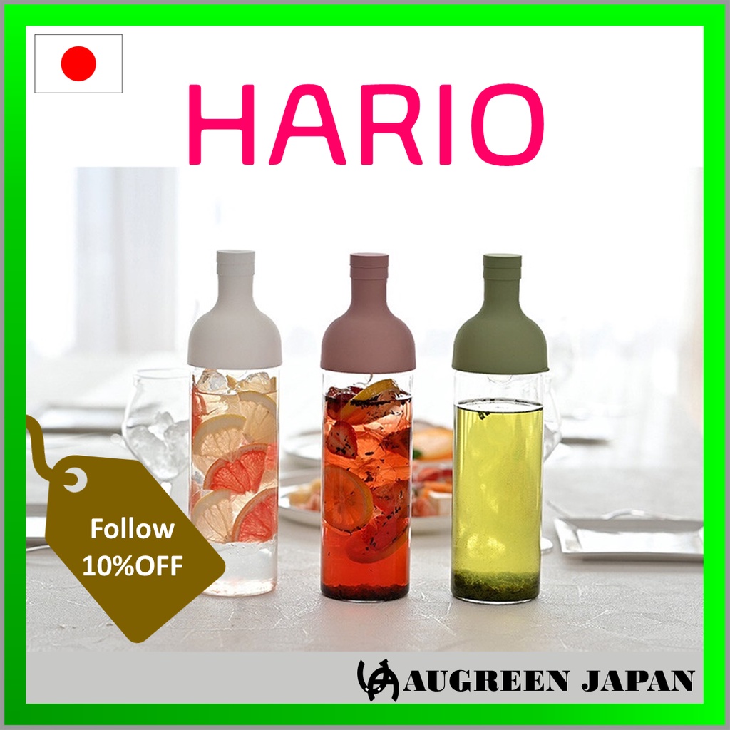 HARIO 750ml Cold Brew Tea Filter in Bottle FIB-75 【Direct from Japan】【Made in Japan】 | Shopee ...
