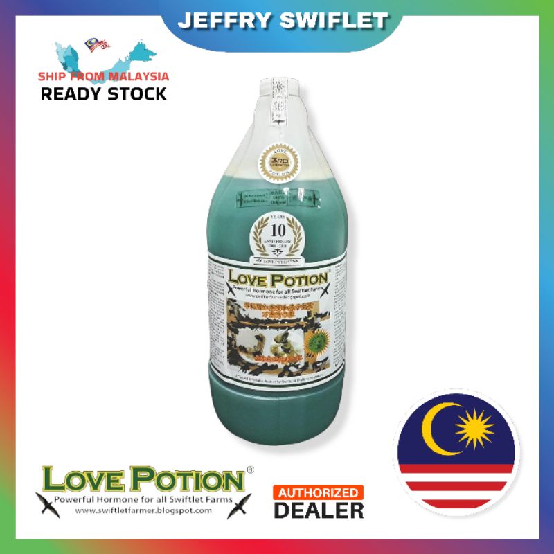 LOVE POTION SWIFTLET AROMA /AROMA RUMAH BURUNG WALET/PUGAI WALET/PARFUM ...