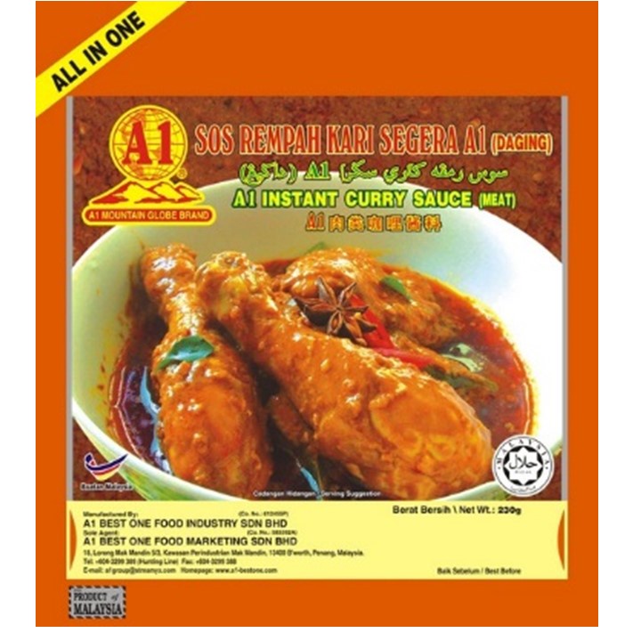 (HALAL) A1 Bestone Chicken or Meat Instant Curry Sauce / Sos Rempah Kari Segera Ayam atau Daging ...
