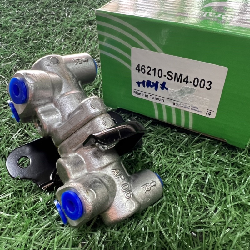 BRAKE BODY PUMP HONDA ACCORD SM4 SV4 (46210-SM4-003) | Shopee Malaysia