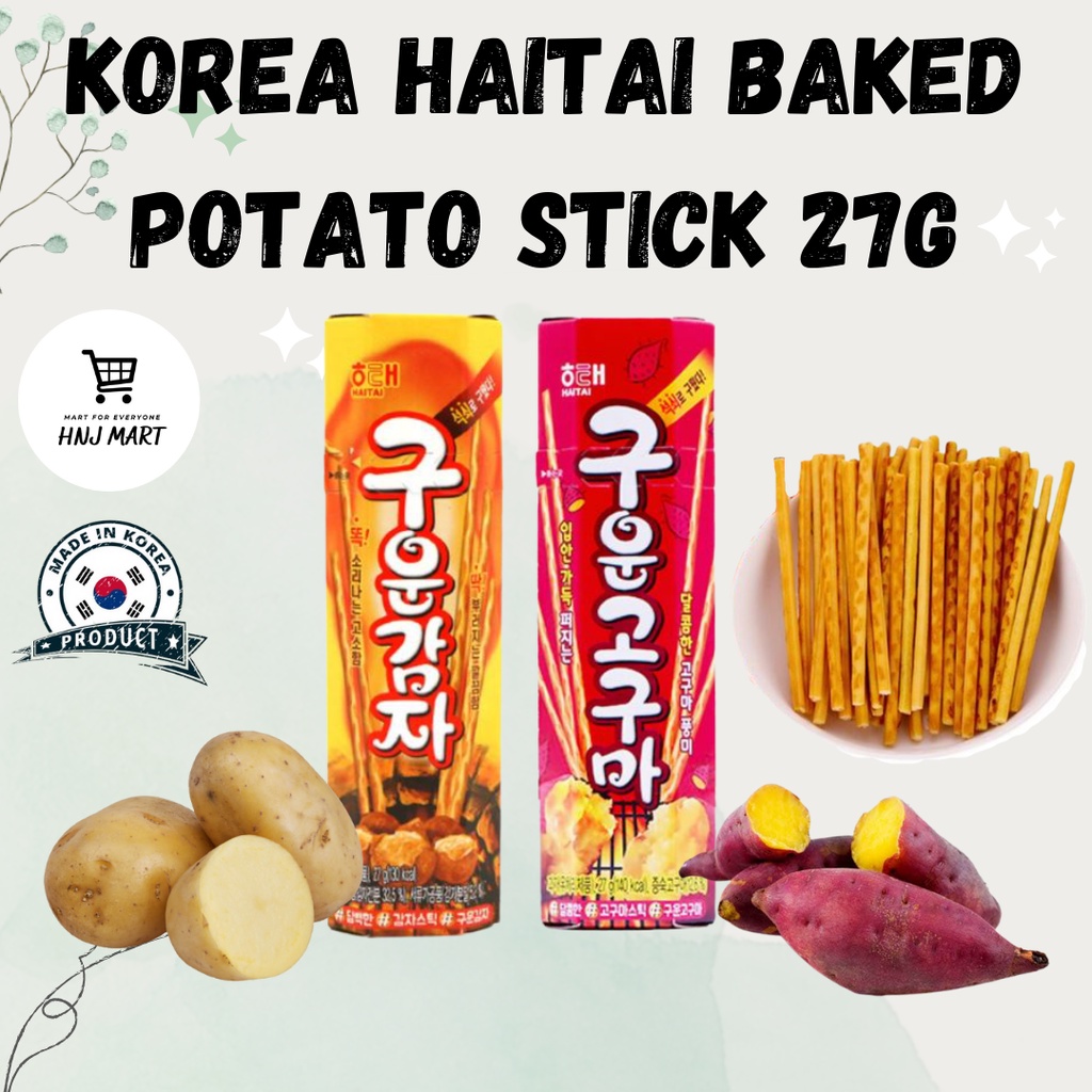 Korea Haitai Baked Potato Stick 27g (Potato / Sweet Potato) | Shopee ...