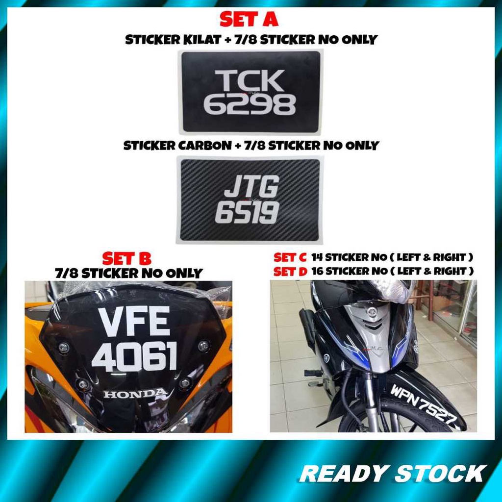 cm+Motor Nombor Plat Sticker Depan/Front Motor Number Plate Sticker JPJ ...