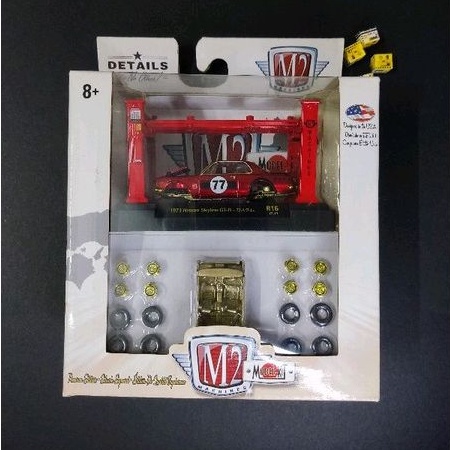 M2 Machines Model Kit | Skyline GTR | Chase car | STH | Hotwheels ...