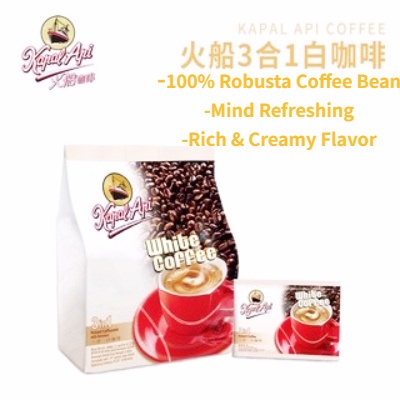 Kopi Kapal Api Instant Brewing 3 in 1 White Coffee Powder 444g | Shopee ...
