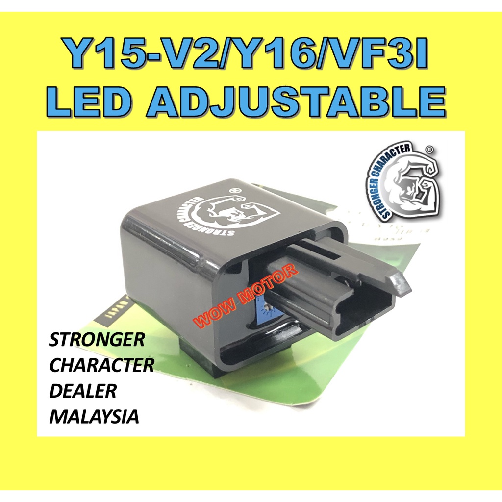 Y16 SIGNAL RELAY ADJUSTABLE SC Y15 V2 FLASHER RELAY RS150 FLASHER ...