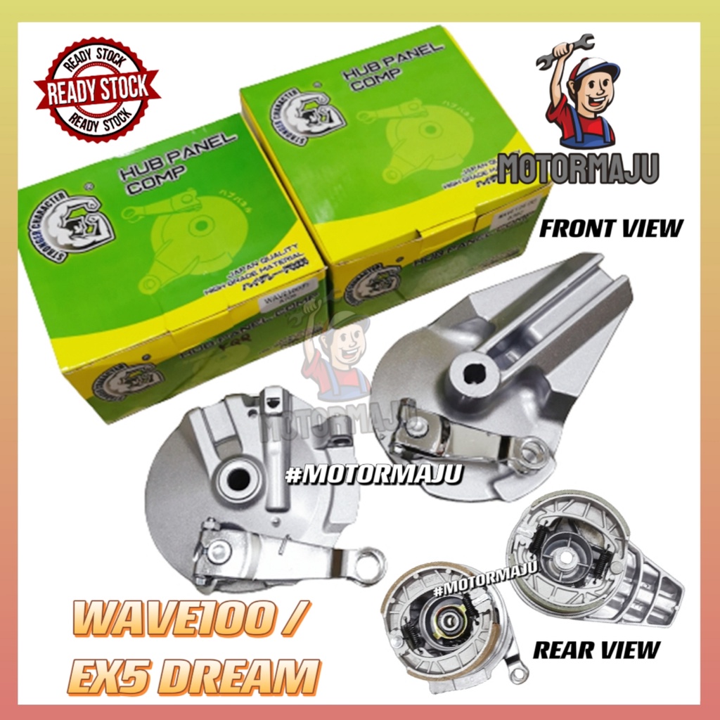 [SILVER] EX5 DREAM/ WAVE100 FRONT + REAR HUB PANEL COMPLETE SET EX5 ...