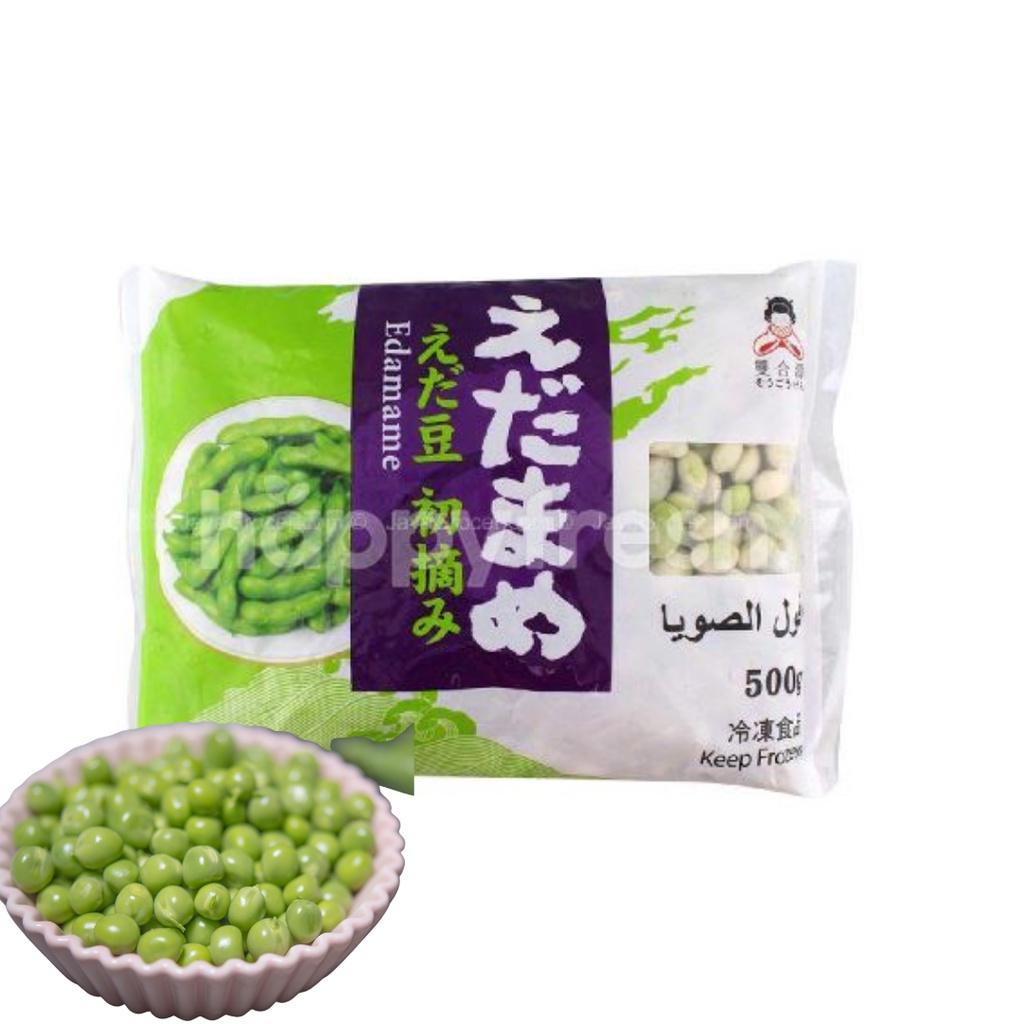 MUKI EDAMAME GREEN SOYBEAN (PEELED) (500G) | Shopee Malaysia