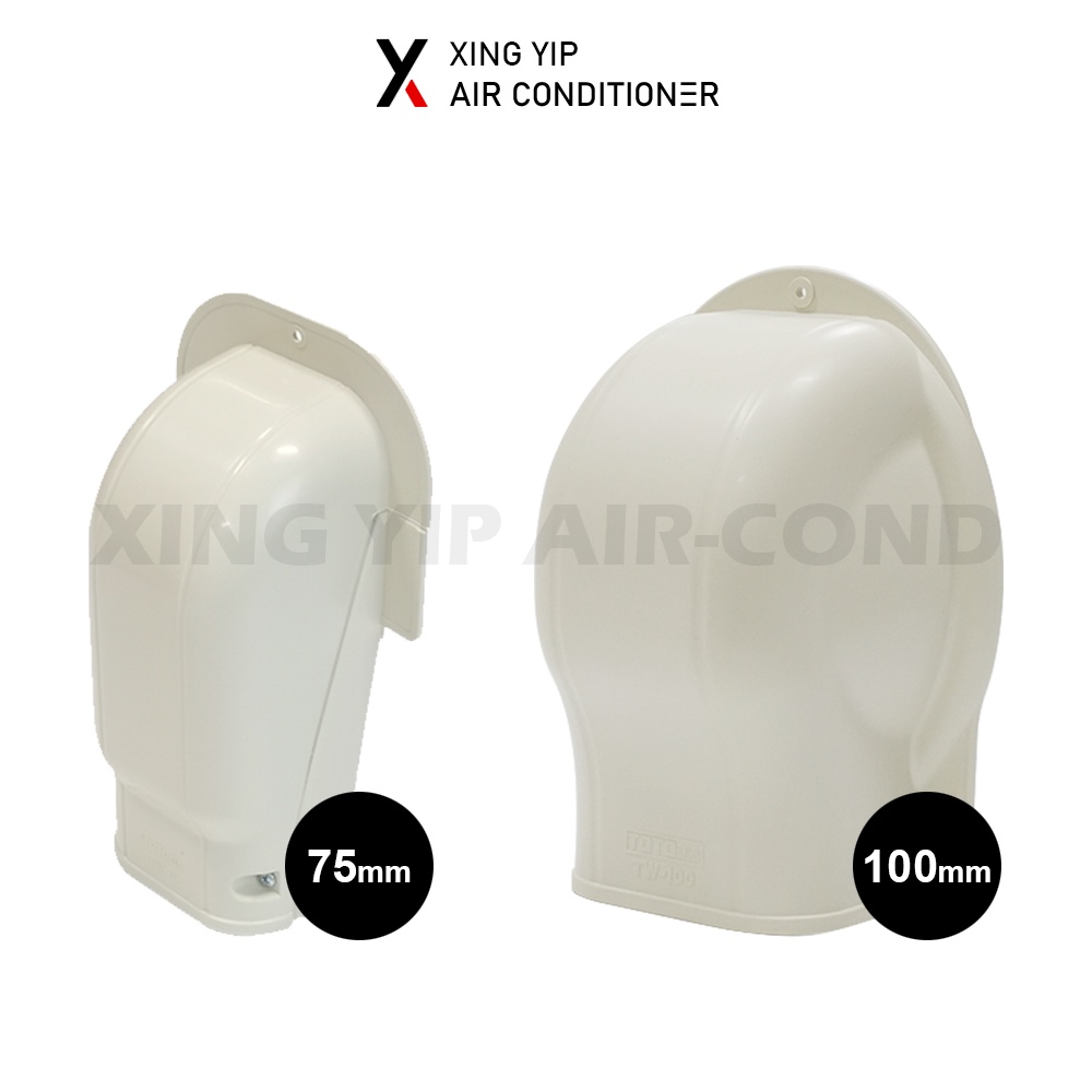 Toto Slim Air Cond Lineset Cover System (Fitting 75MM) | Shopee Malaysia