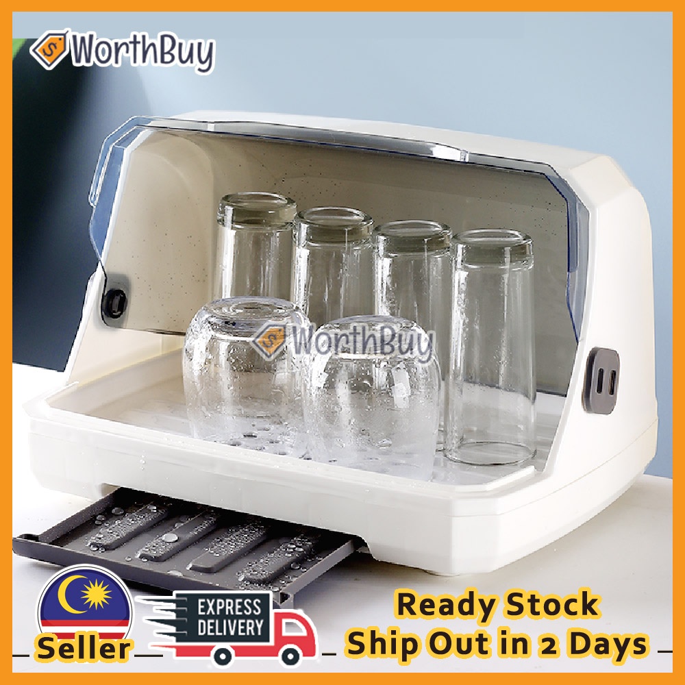 Worthbuy Multifunction Cup Drainer Kitchen Cup Shelf Storage Box With ...