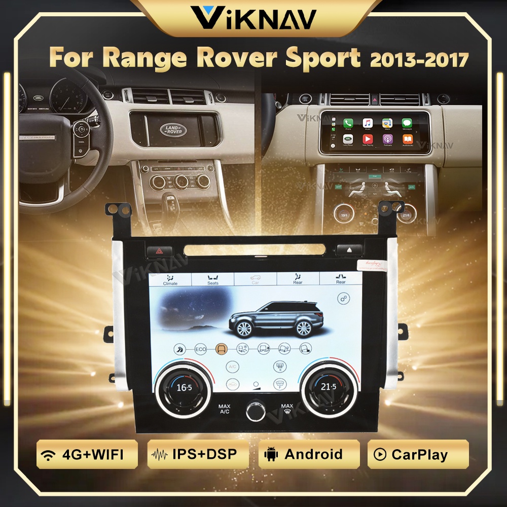 10.4 Inch Android Car Radio Air Condition Board For Range Rover Sport ...
