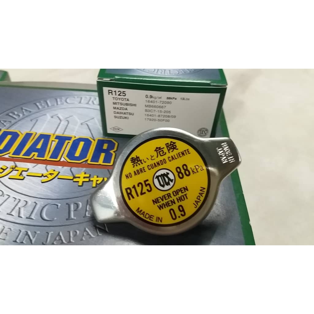 Made In JAPAN Radiator Cap R125 For Toyota Mitsubishi Mazda Daihatsu ...