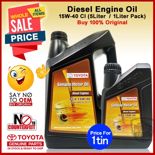 (100% Original) 15W40 CI-4 DIESEL ENGINE OIL 5L / 1L TOYOTA MCI4-15W40 ...