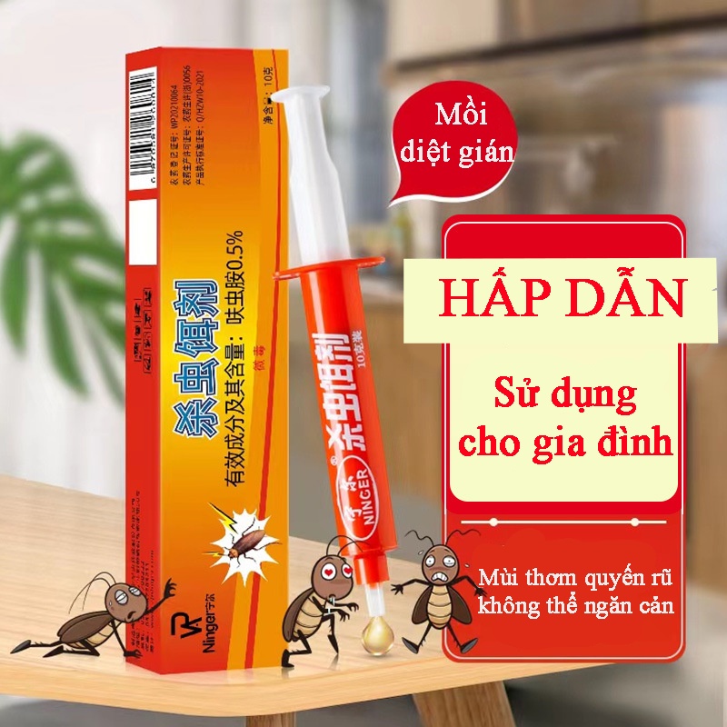 (Pump Tube)biological cockroach killer, effective scent attracts ...