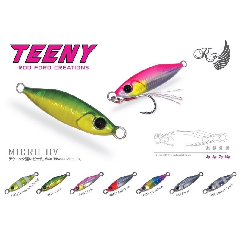 Rodford Teeny Micro Jig 5g To 20g Ultra Light Fast Jig & Slow Jigging ...