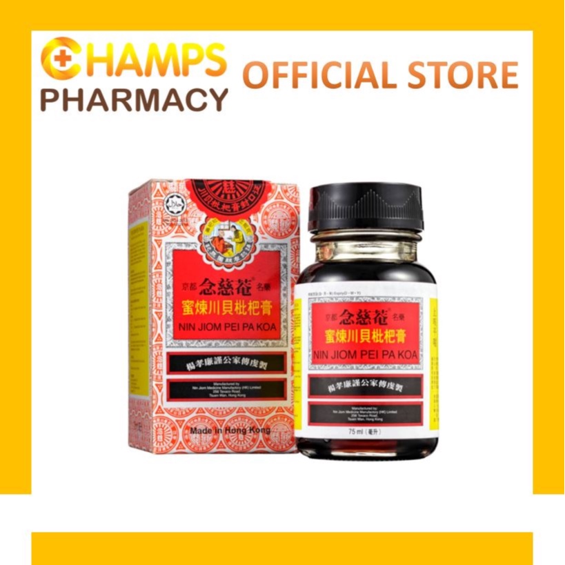 Ubat Batuk Cap Ibu Dan Anak (75ml ) | Shopee Malaysia