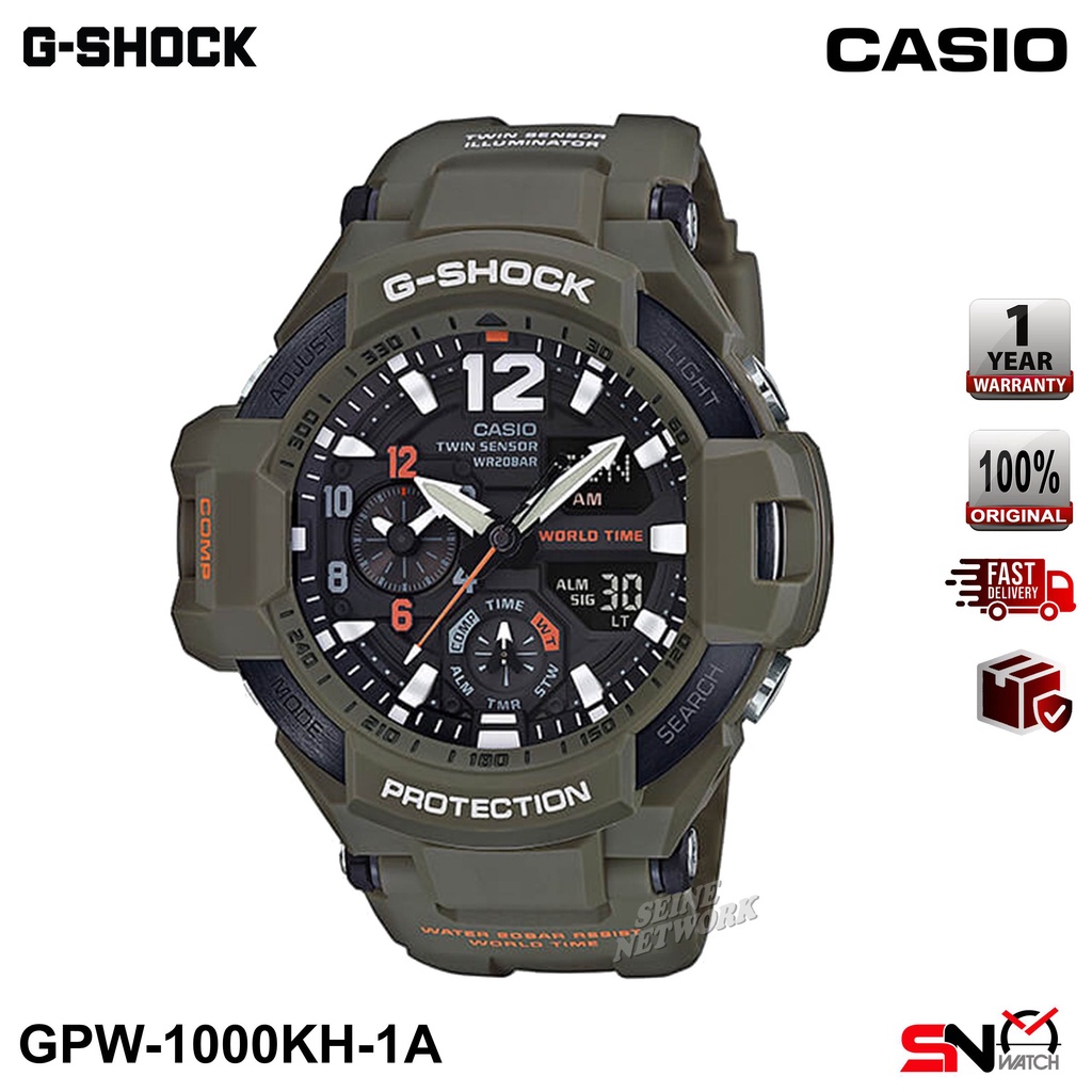 Casio G-Shock GPW-1000KH Gravitymaster Series Military-Themed Color ...