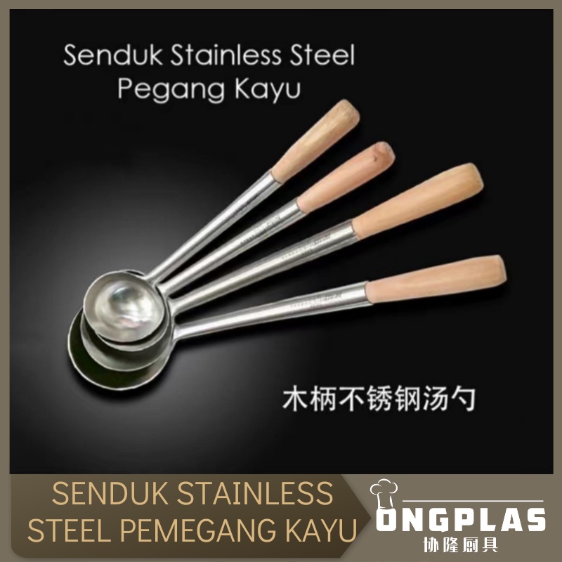 😎READY STOCK😎 SENDUK MASAK BESAR STAINLESS STEEL PEMEGANG KAYU /LADLE ...